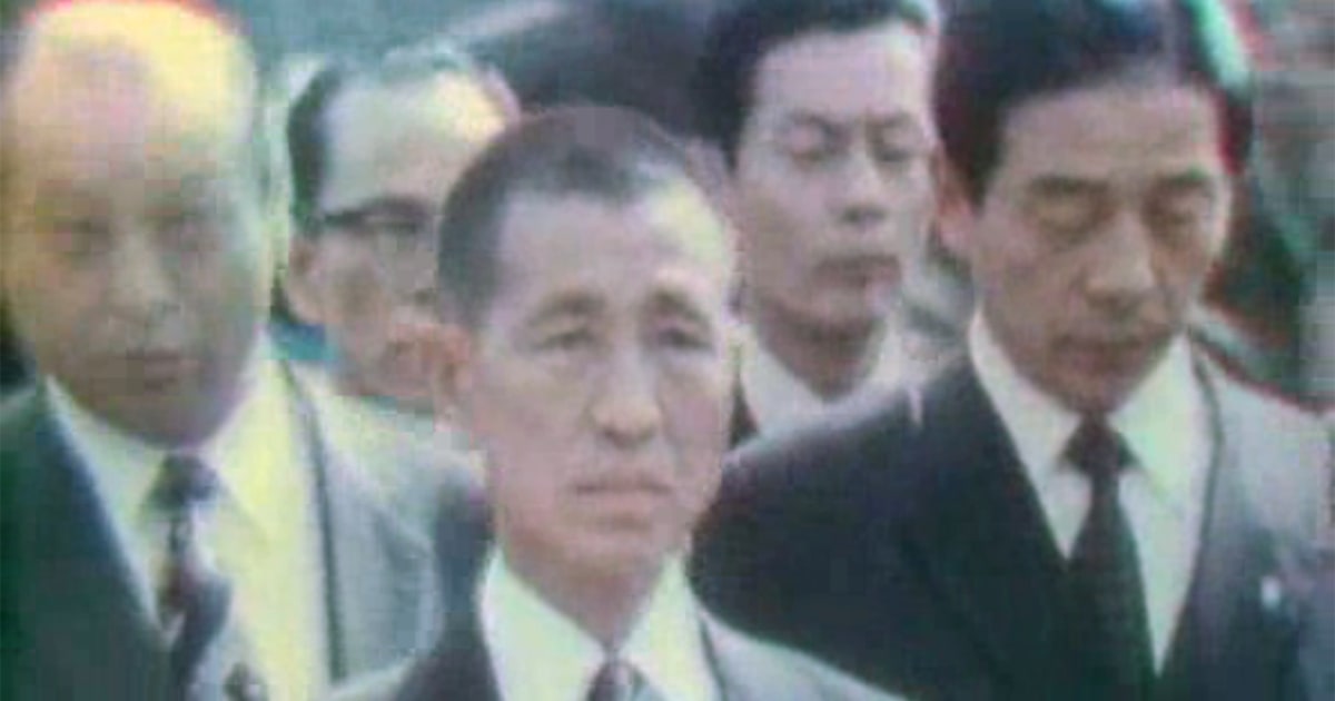 From the Archives: The Japanese Soldier Who Hid in Jungle for Decades