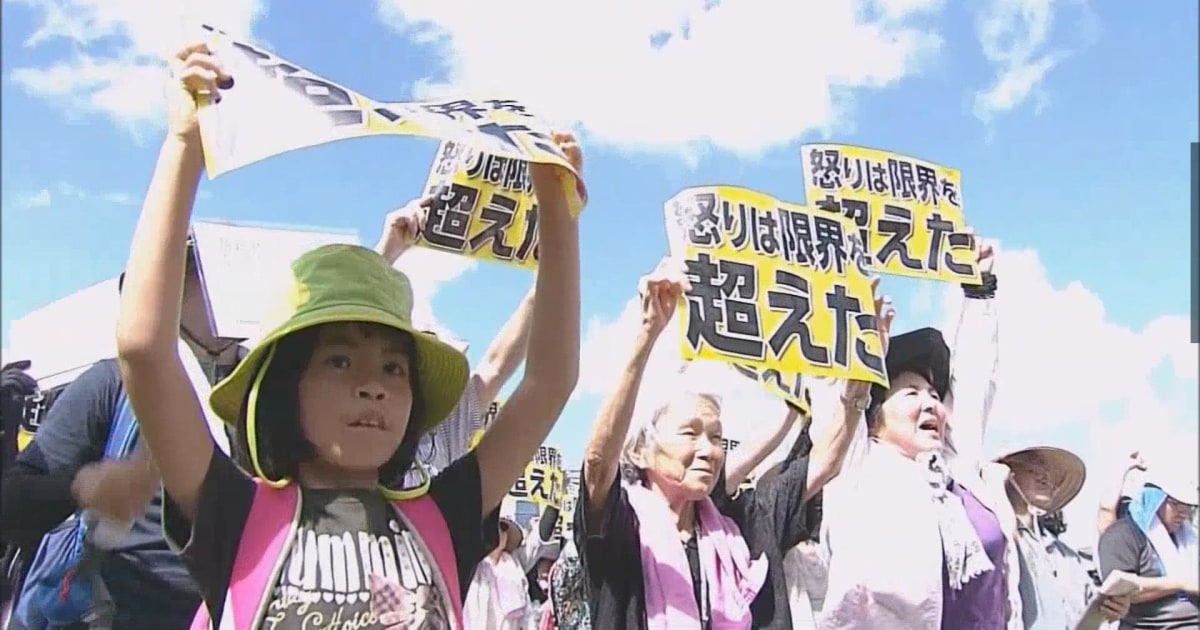 Thousands Protest Against U.S. Military in Japan