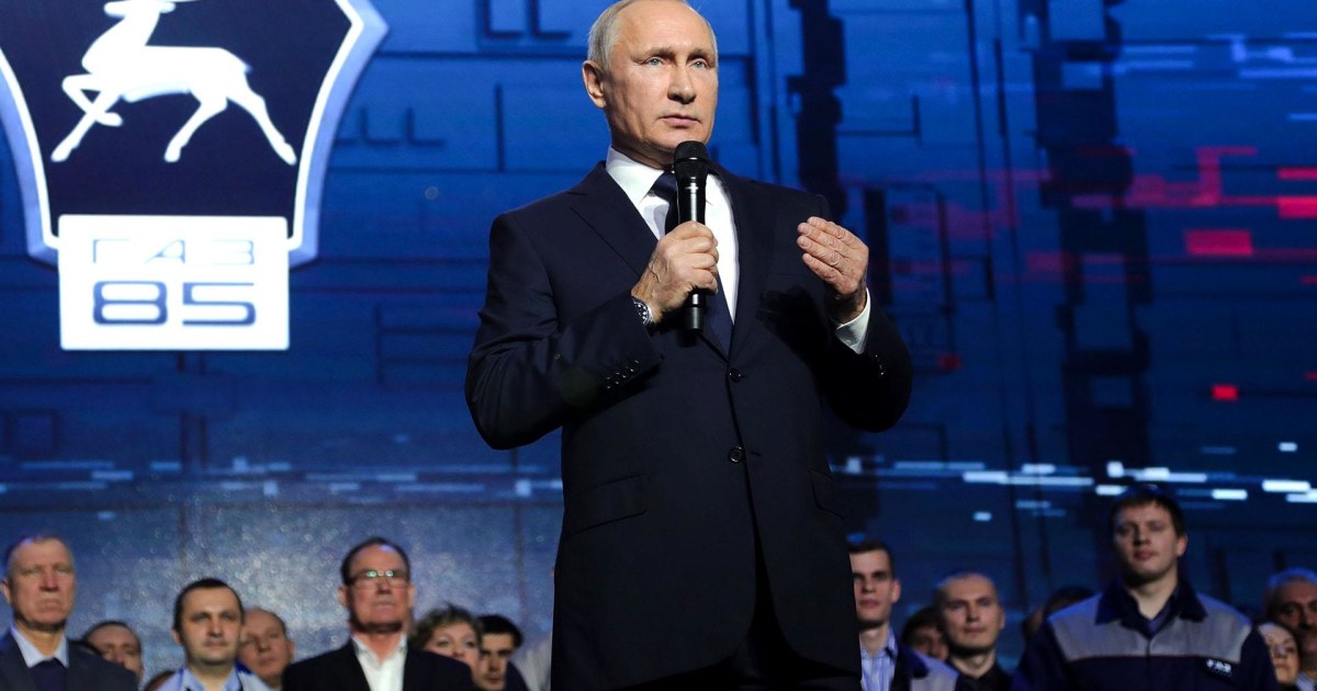 Putin announces 2018 re-election bid