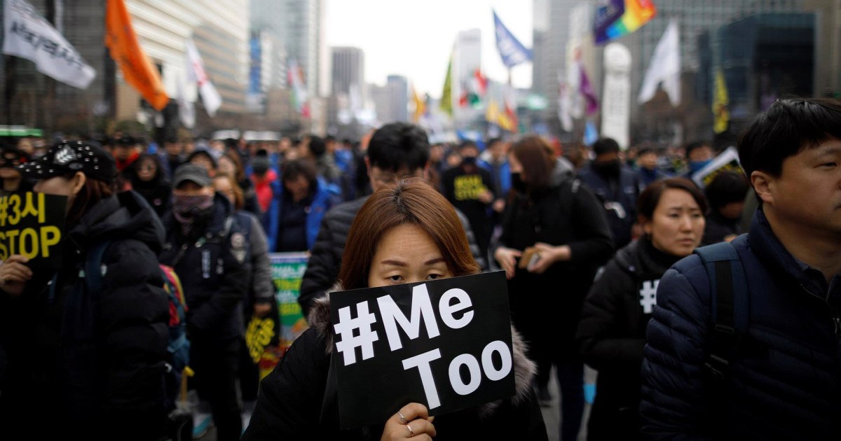 International Women's Day marked by #MeToo protest in Seoul, anger in ...