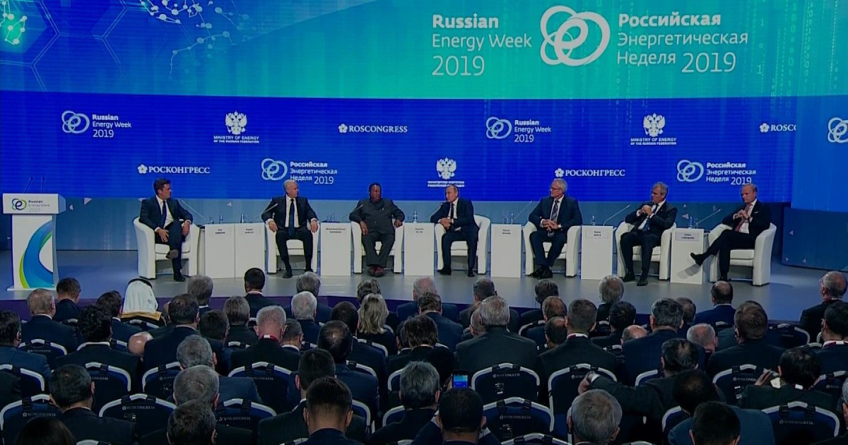 Full video: Putin, Western oil execs and OPEC chief participate in ...