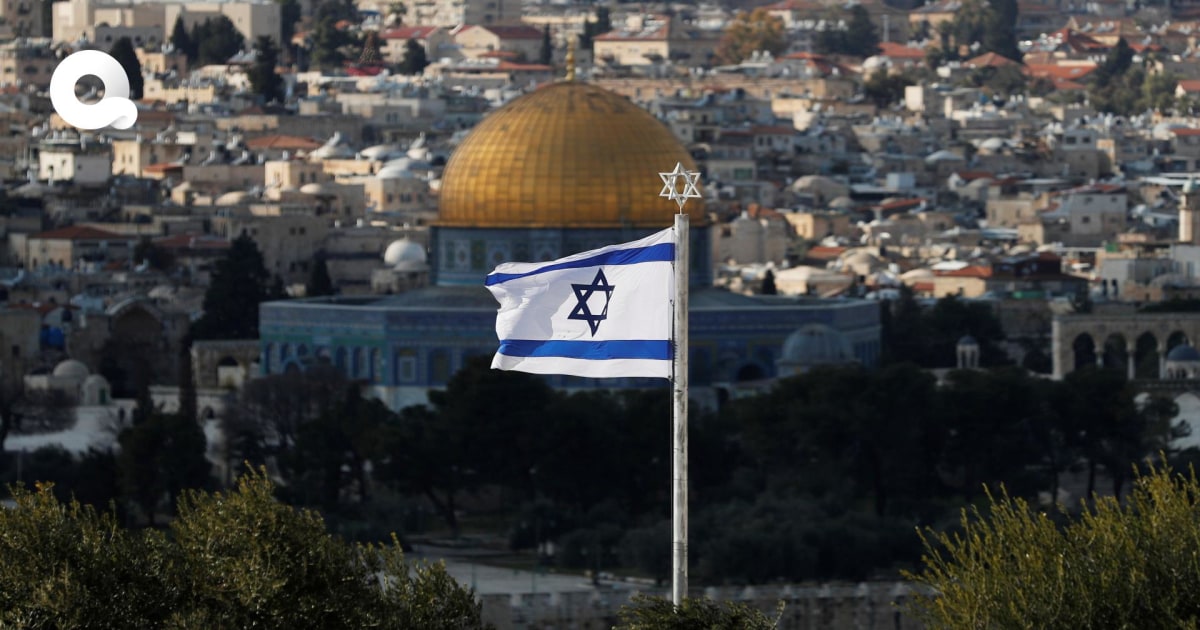 President Trump's Middle East peace plan