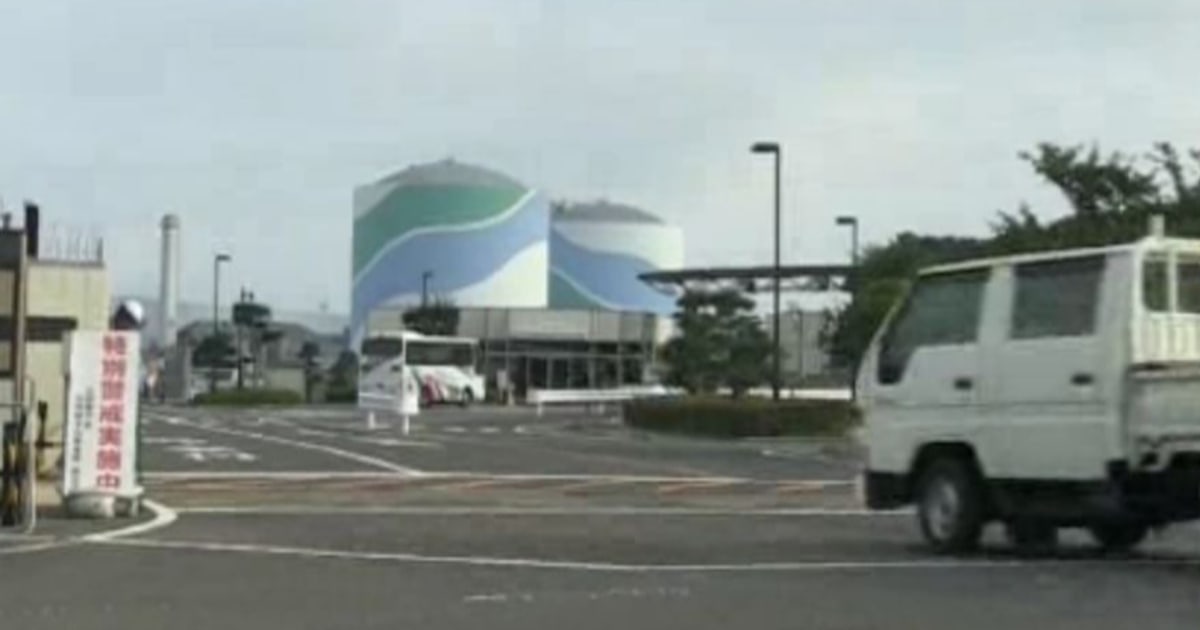 Japan to Restart Reactors From Fukushima Disaster