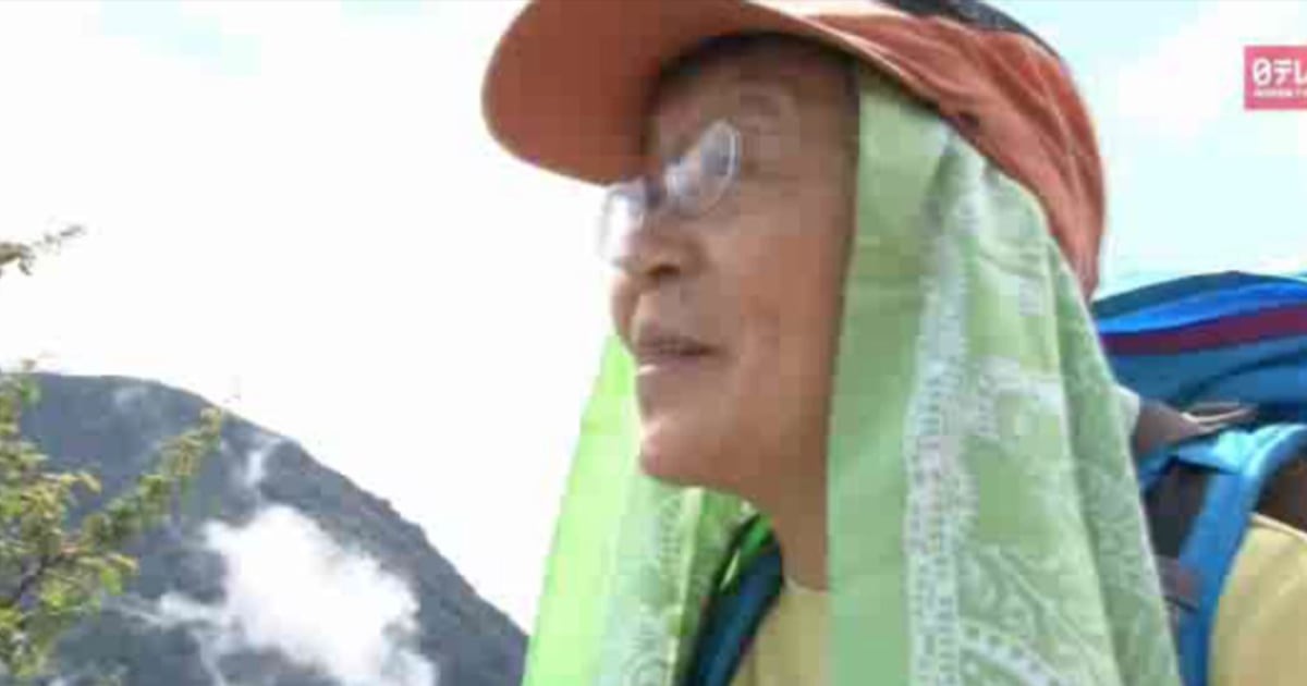 First Woman to Climb Mt. Everest Returns