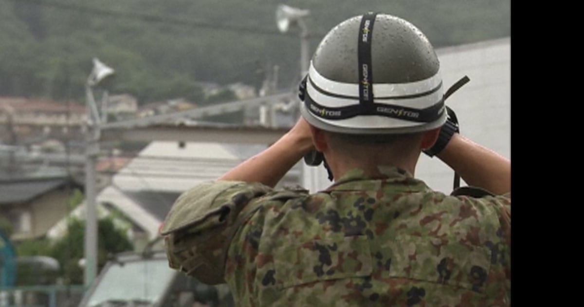 Japanese Rescue Workers Continue Search for Landslide Survivors