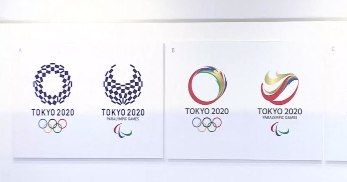 Tokyo Unveils Shortlist of 2020 Olympics Logos