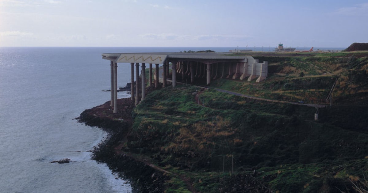 World’s scariest runways