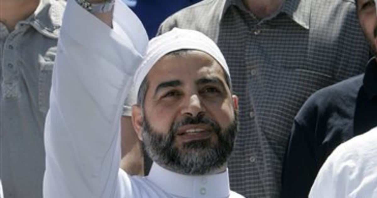 Terrorist claims against Muslim leader rejected