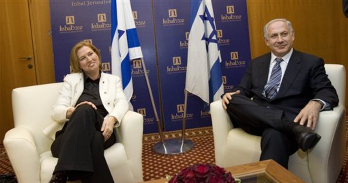 Israel Labor Party leader snubs Netanyahu