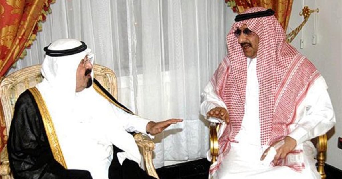 Attempt on prince’s life came from Yemen