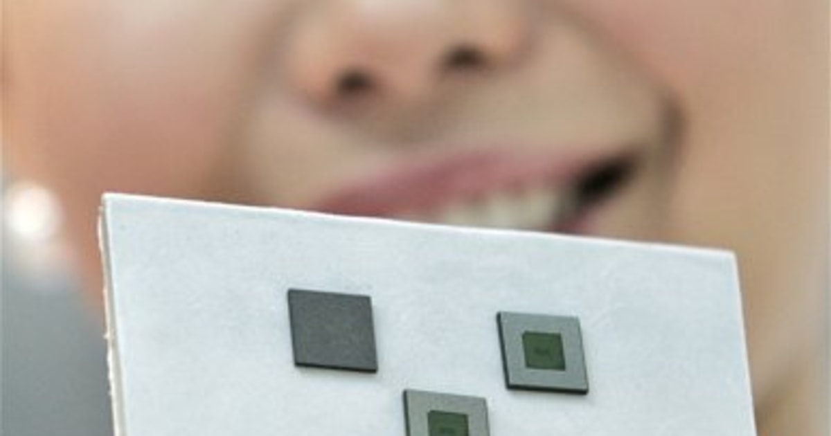 LG develops cell phone chip for fast downloads