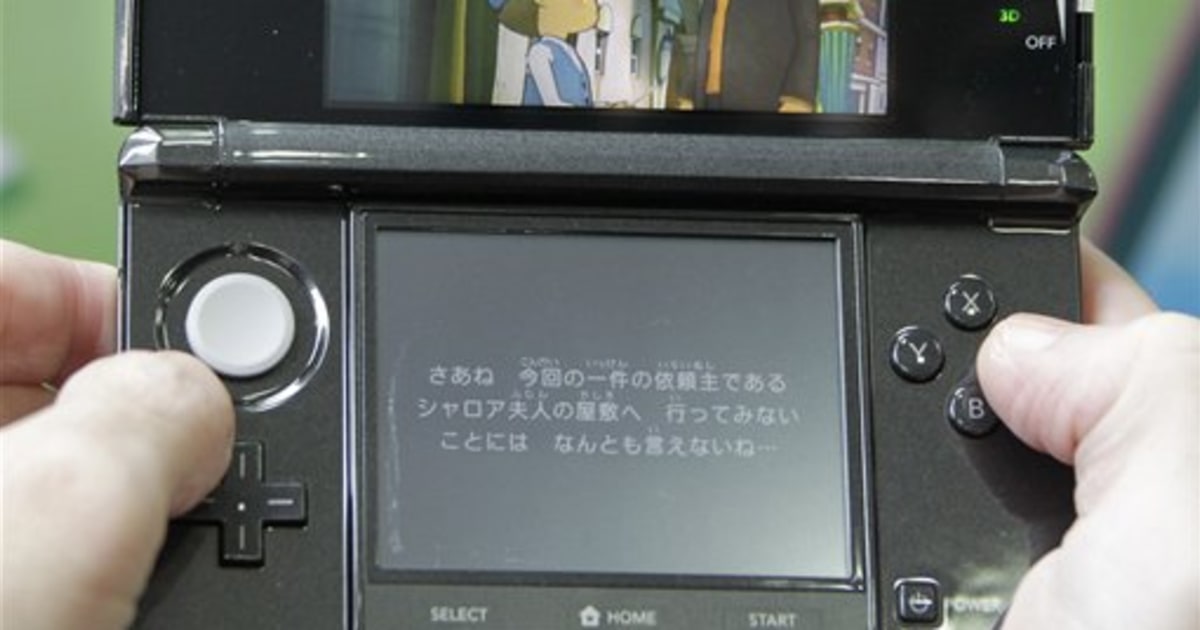 Nintendo says US server breached, no data lost