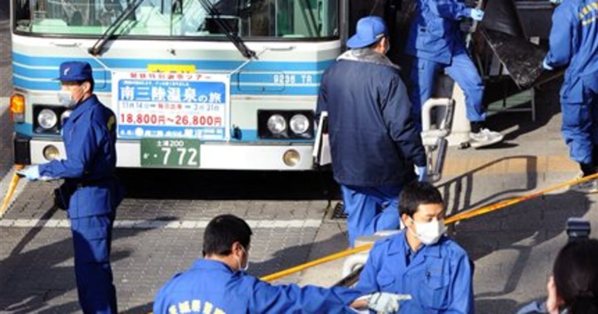 Man attacks commuters on bus in Japan; 13 injured