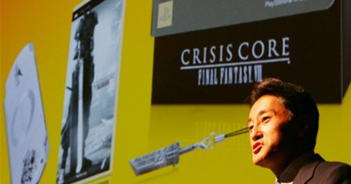 Sony delays 'Home' virtual world for PS3