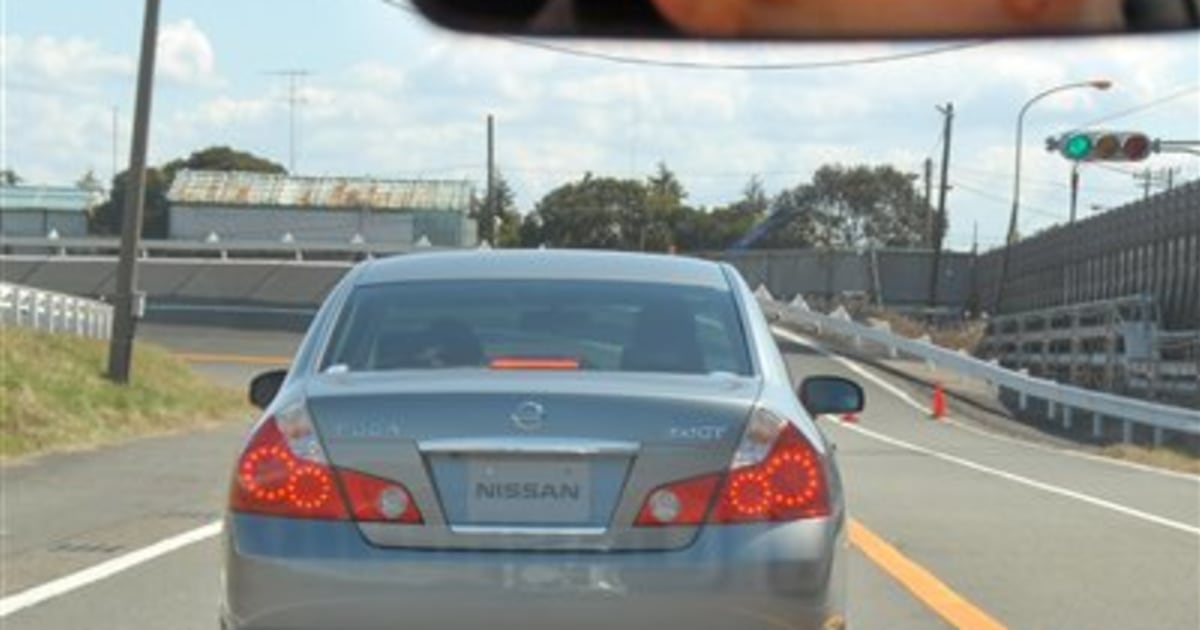 Nissan develops car crash sensor