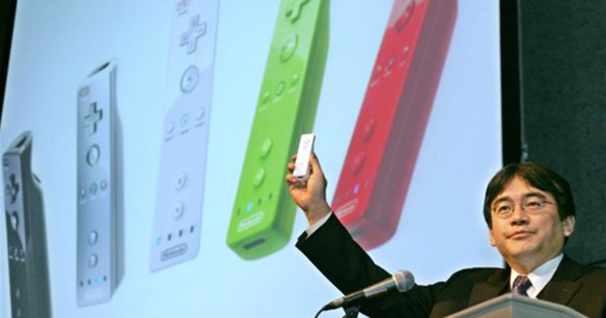 Nintendo introduces new remote control