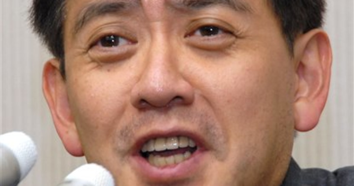 Well-known Japan fund manager arrested