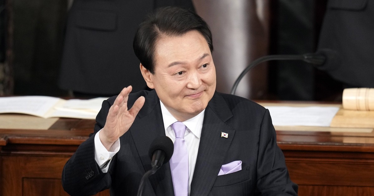 Watch South Korean president's full address to a joint session of Congress