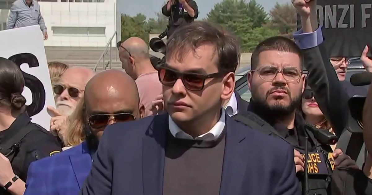 George Santos' bond was guaranteed by family members