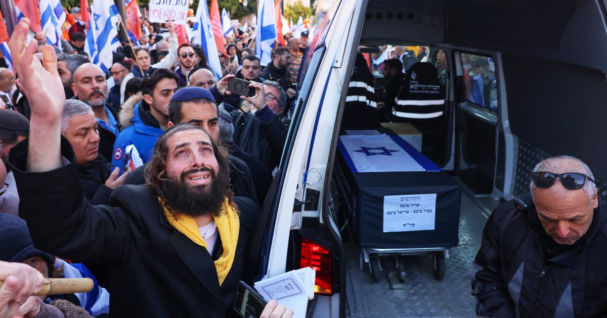 Shiri Bibas and sons' funeral draws thousands of mourners