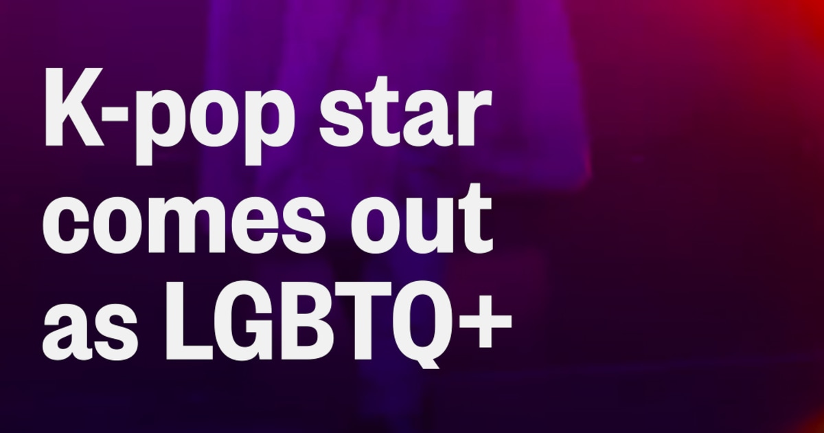 K-pop star Bain comes out as gay during performance