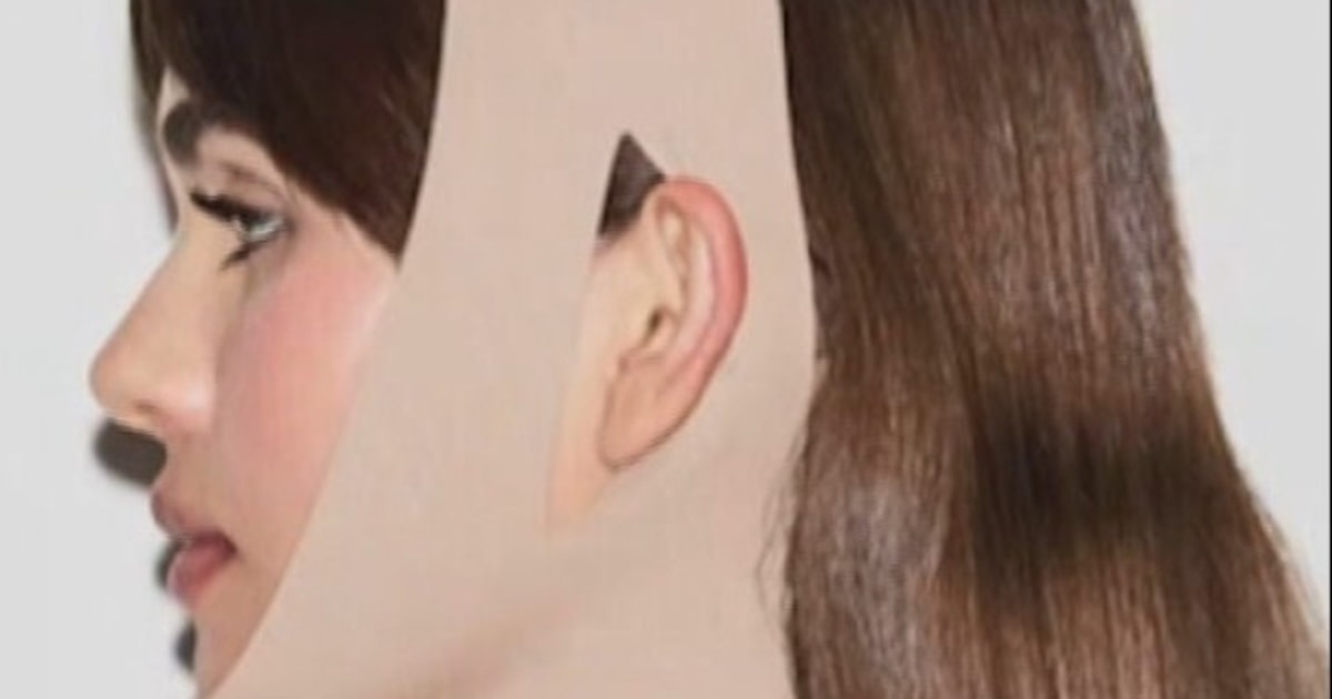 Kim Kardashian’s Skims brand launches $48 face wrap