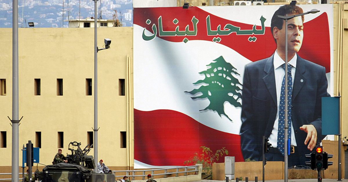 Lebanon leader: Nation in ‘state of emergency’