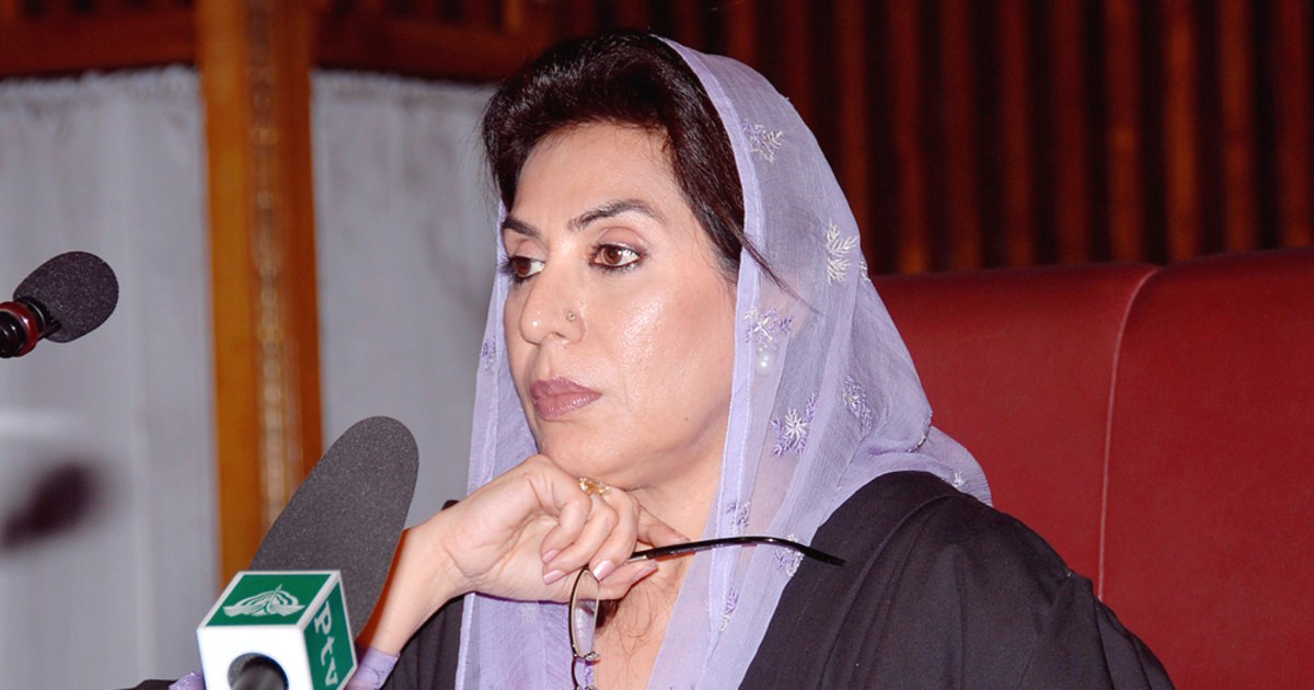 Pakistan parliament elects first female speaker