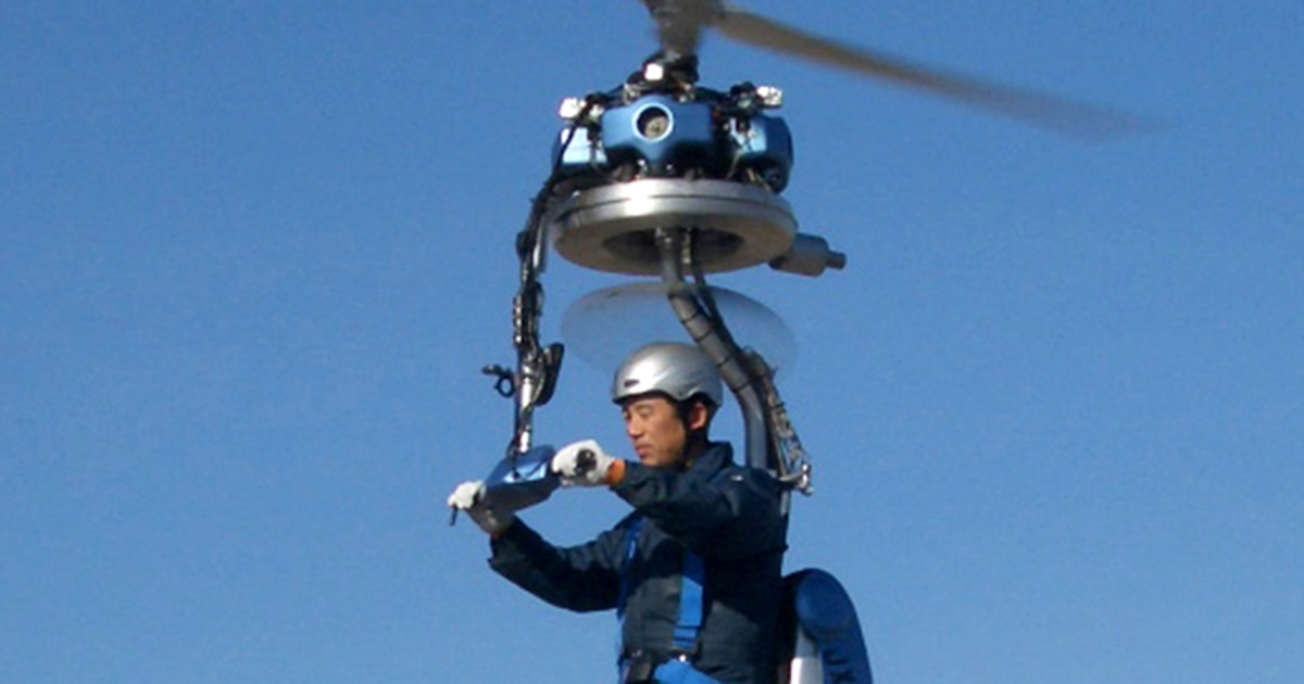 World's smallest helicopter to take flight