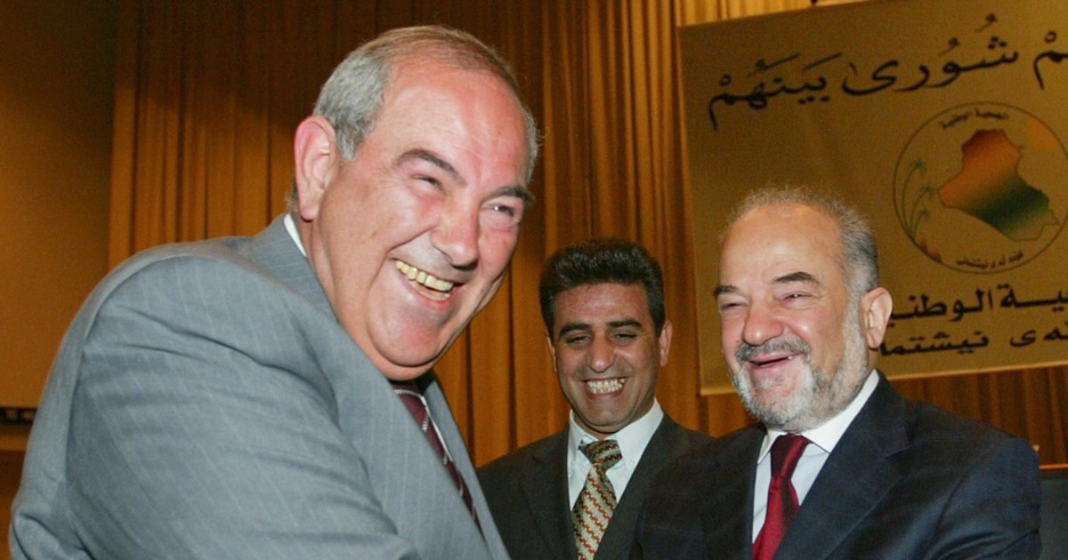 Iraq's new top leadership sworn in