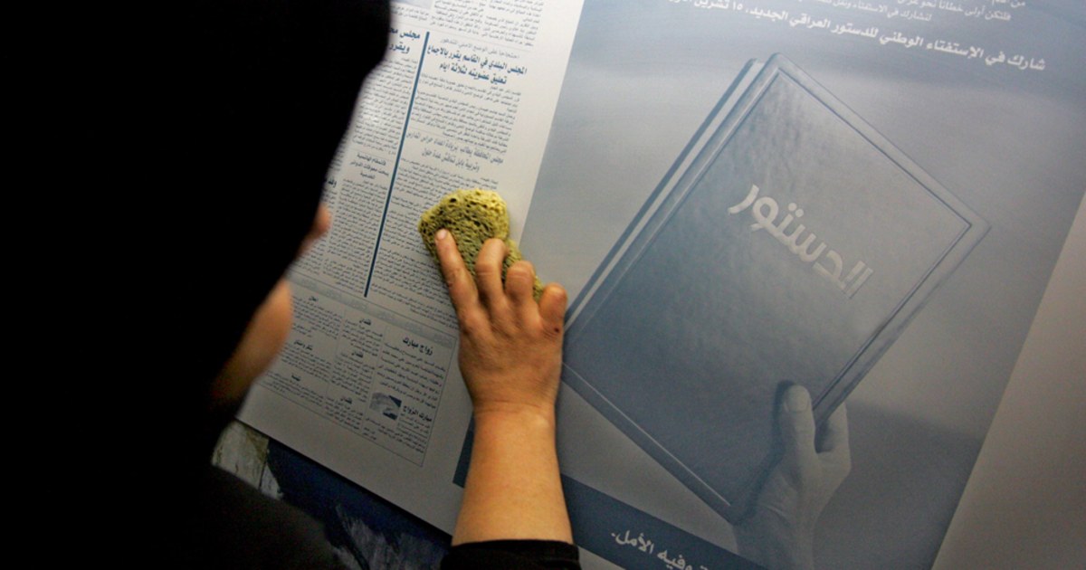 Iraq’s constitution distributed to citizens