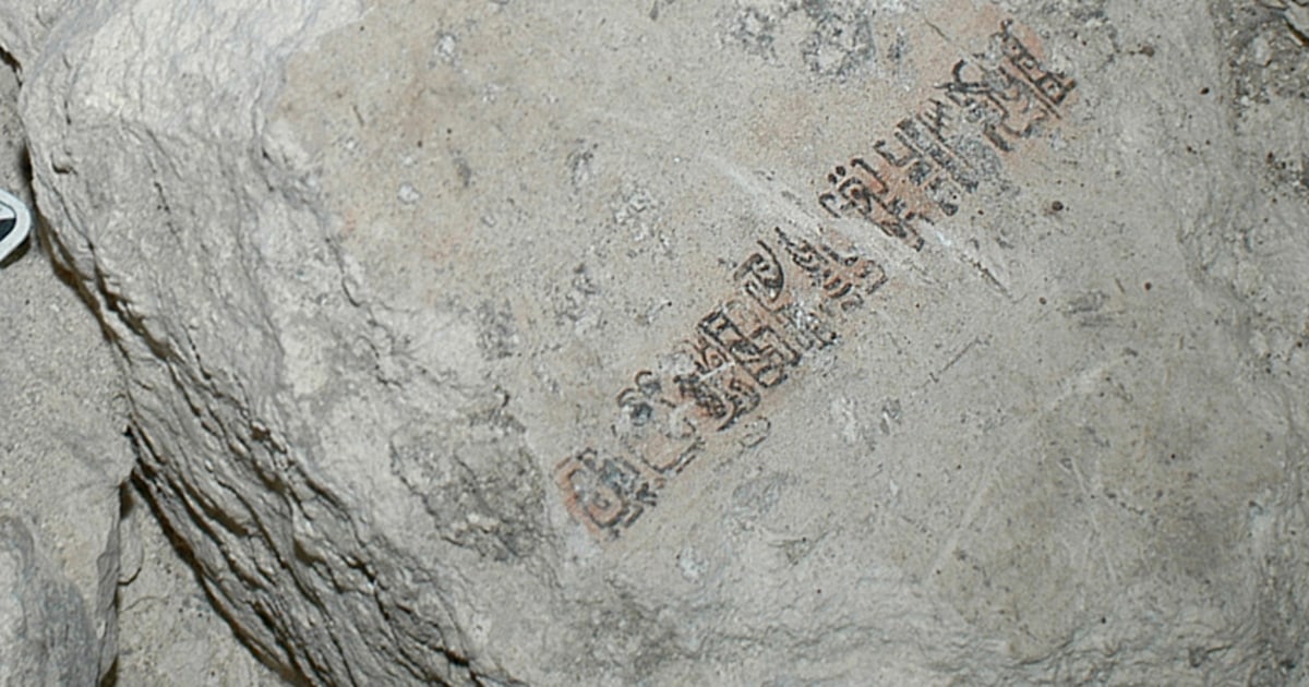 Earliest Mayan writing found in pyramid