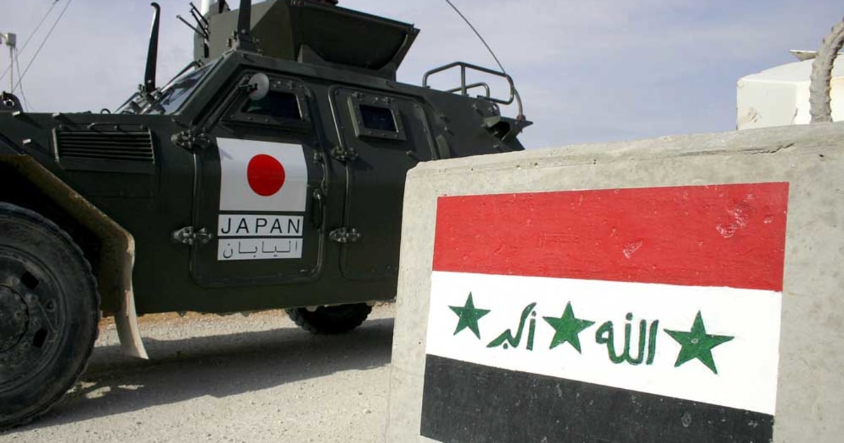 Japan announces plan to withdraw from Iraq