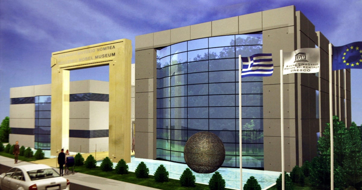 Athens’ newest prize: Alfred Nobel