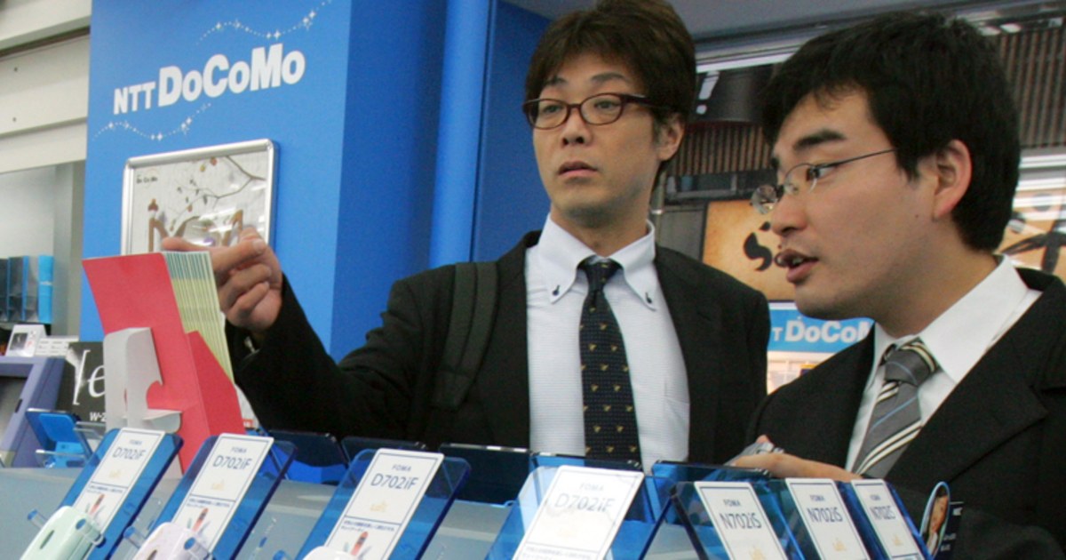 Japan's DoCoMo plans data speed upgrade