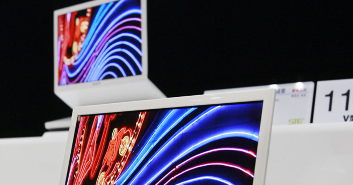 Sony to sell ultra-thin OLED TVs