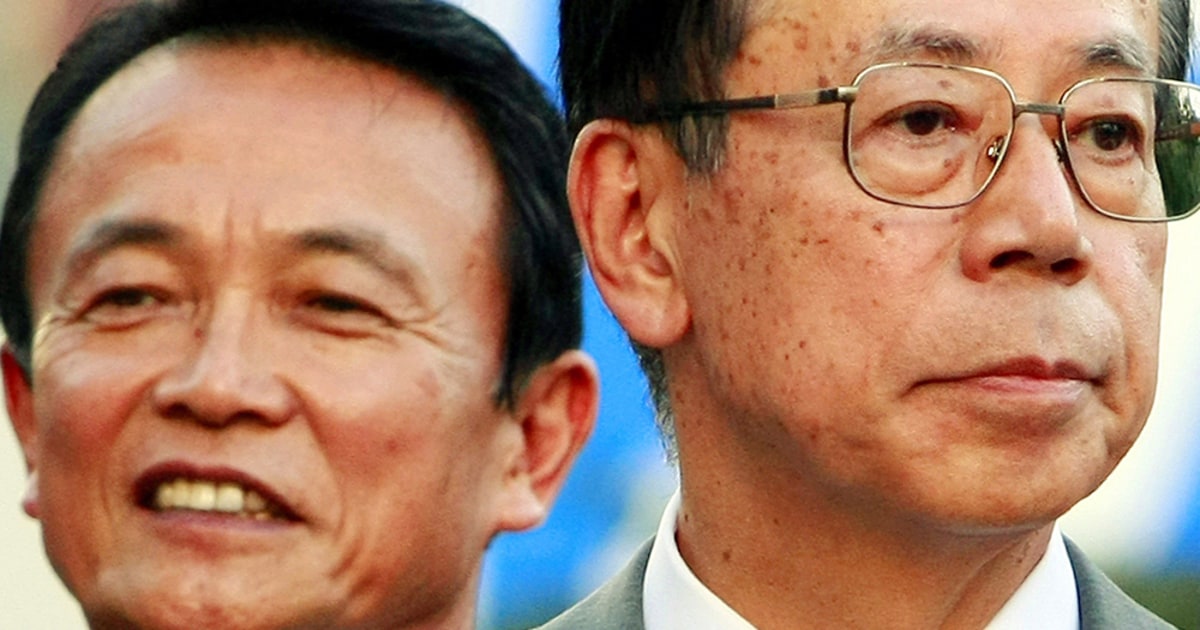 Japan parties agree on date to choose new PM