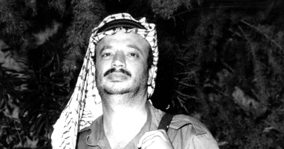 Arafat, in images