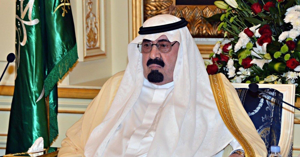 Saudi Arabia's King Abdullah Is Hospitalized for Tests