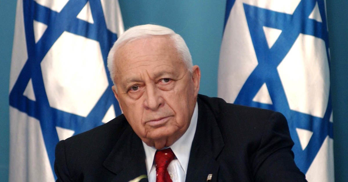 Sharon Israel's Instagram, Twitter & Facebook on IDCrawl