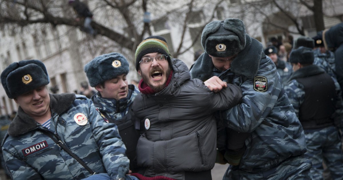Hundreds Detained Outside Moscow Protest Trial Courthouse