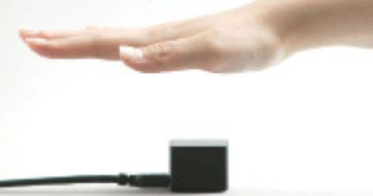 Hands Up! Fujitsu Tests Laptop That Scans Palm Veins for Security