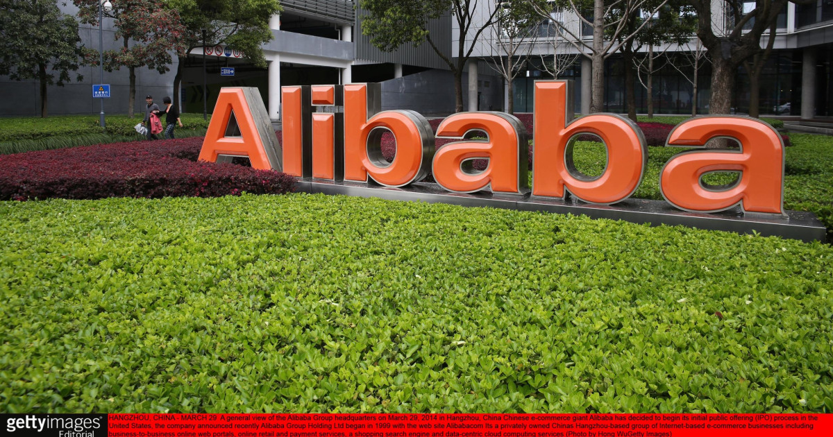 Five Things to Know About Alibaba, 'The Hottest Thing in Tech'