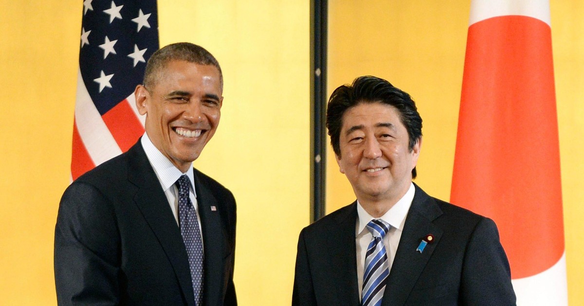 President Obama Begins Four-Nation Trip to Asia