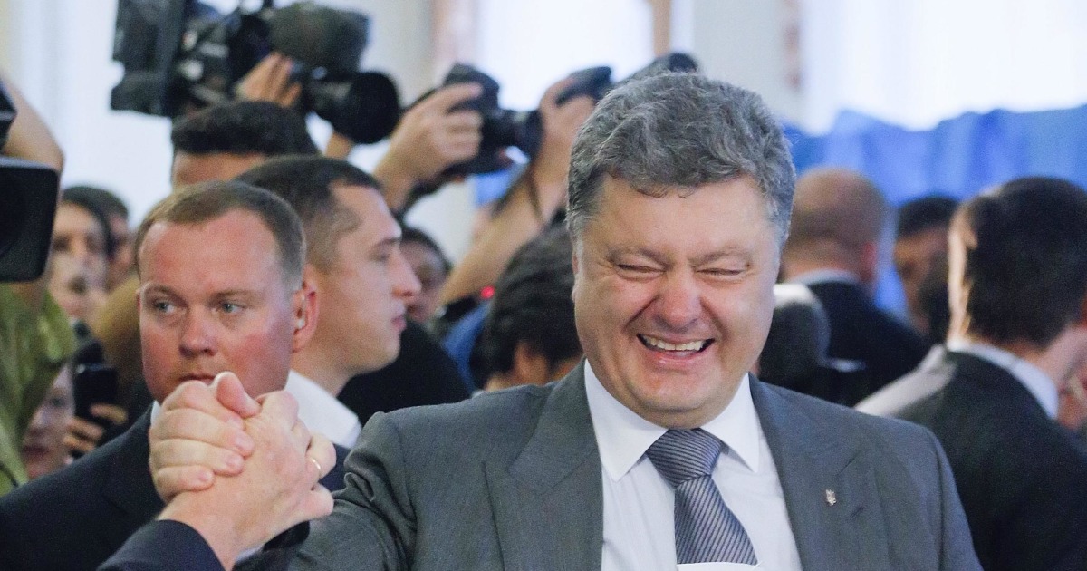 Ukraine Exit Polls Show Poroshenko Winning Presidential Election
