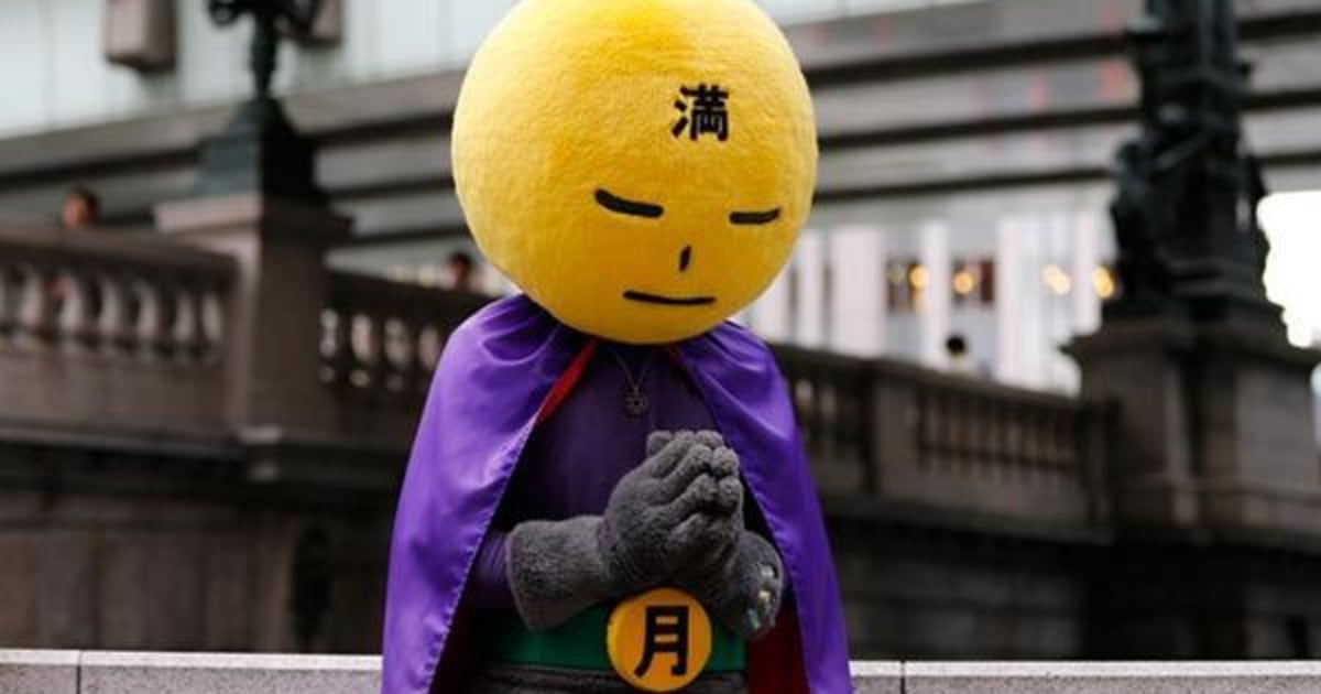 Meet the Superhero Literally Cleaning Up the Streets of Tokyo