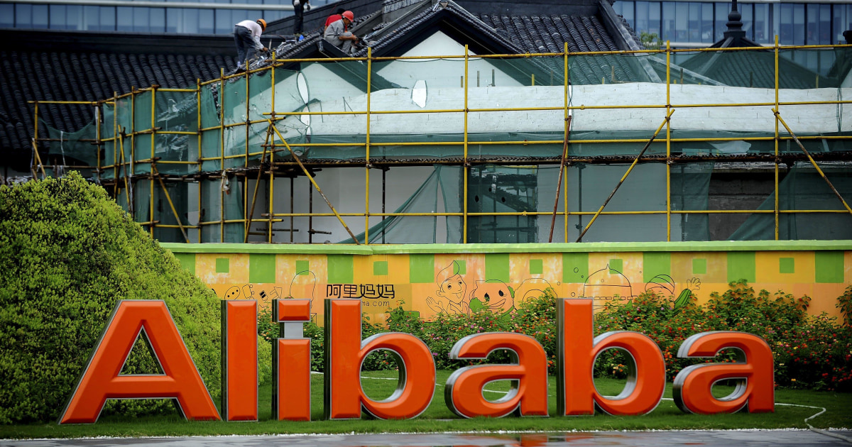 Alibaba Prices World's Biggest IPO, Seeks to Raise $21.8 Billion