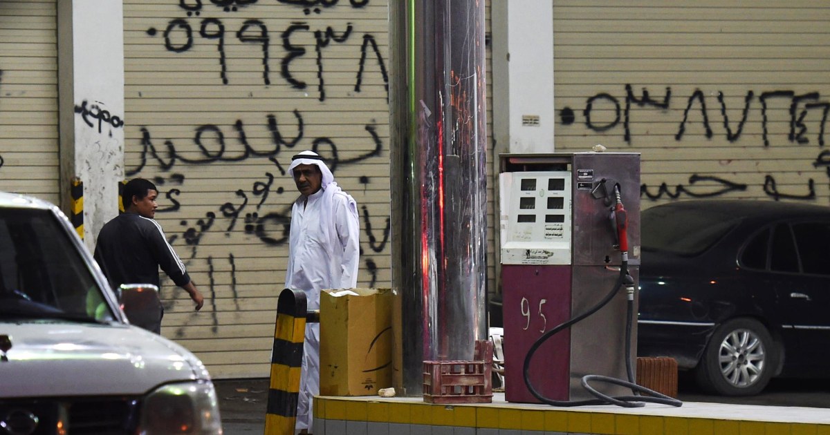 U.S. National Shot Dead at Gas Station in Riyadh, Saudi Arabia