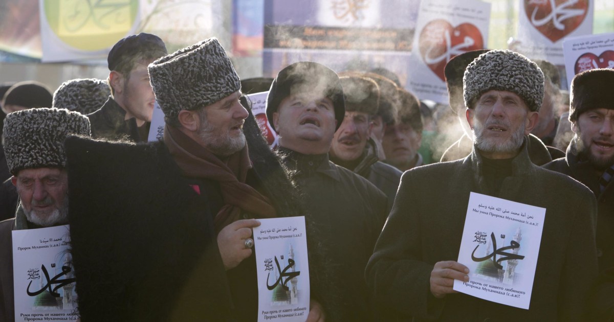 Thousands Protest 'Immoral' Charlie Hebdo in Russia's Chechnya