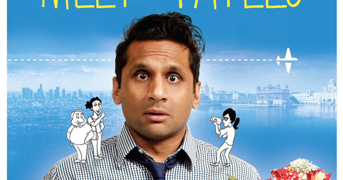 'Meet the Patels': A New Look At An Old Tradition